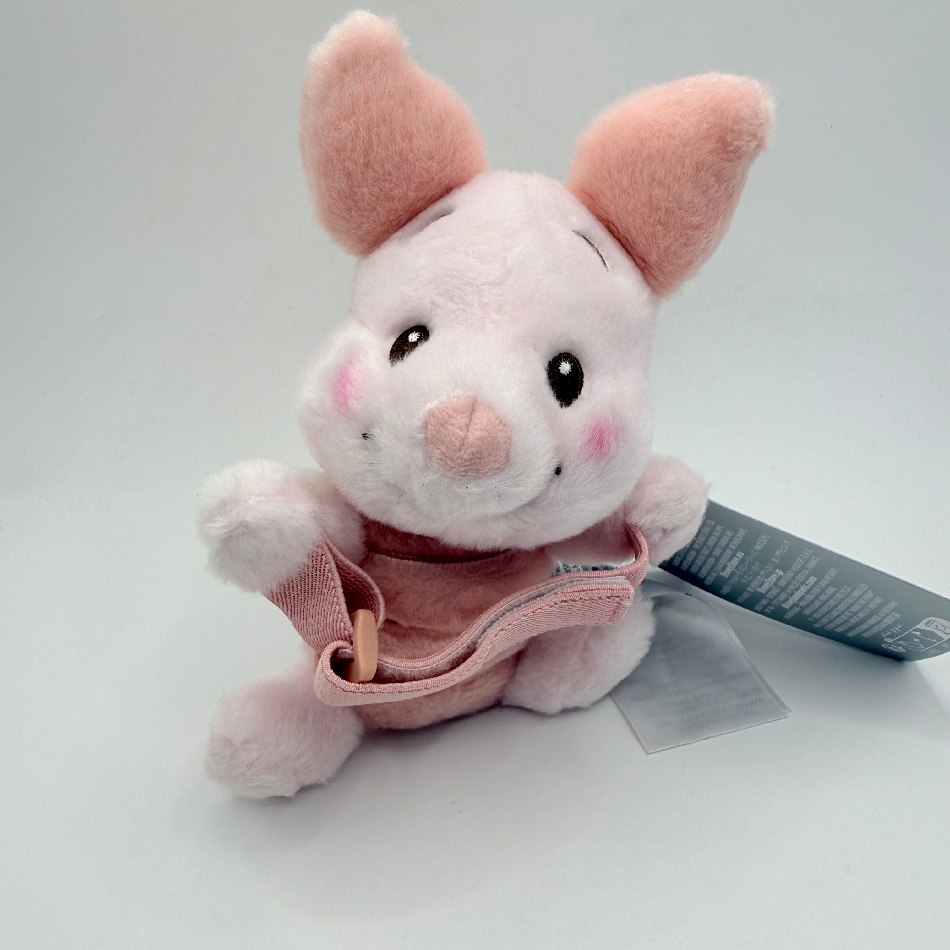 Disney Piglet Plush Toy – The Value Junction